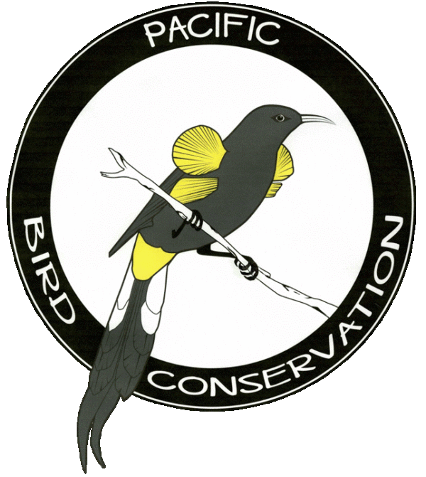 Pacific Bird Conservation Logo – Maui Forest Bird Recovery Project